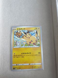 Pikachu EX Pokemon Card, Hobbies & Toys, Toys & Games on Carousell