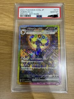 Umbreon Ex 217 PSA 10 SAR SV8a Japanese Pokemon Card, Hobbies & Toys ...
