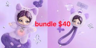 aespa popmart phone lanyard and pc holder ningning set, Hobbies & Toys ...