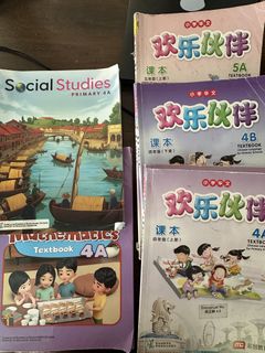 Primary School Composition Books - Various Titles, Hobbies & Toys ...