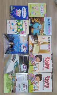 Primary School Composition Books - Various Titles, Hobbies & Toys ...