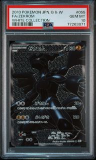 PSA 10 Zekrom ex BW Rare Pokemon Card, Hobbies & Toys, Toys & Games on ...