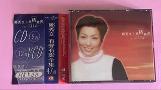 《我應該得到》台灣豪華典藏版 CD+VCD+2款封面貼紙 | Sammi 鄭秀文, 興趣及遊戲, 音樂、樂器 & 配件, 音樂與媒體 - CD ...