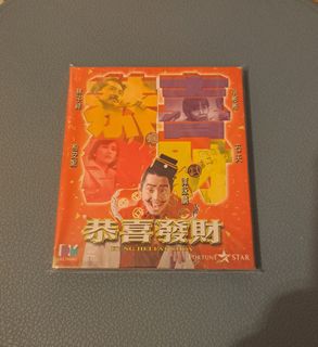 VCD｜幽靈情書 / Shadow 電影, 興趣及遊戲, 音樂、樂器 & 配件, 音樂與媒體 - CD 及 DVD - Carousell