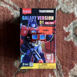 Transformers Nemesis Prime & C01 Blokees, Hobbies & Toys, Toys & Games ...