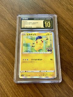 CGC 10 McDonald Pikachu #020 Japanese Promo Pokemon, Hobbies & Toys ...