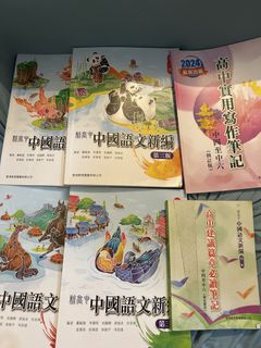 Chinese History Playing Cards Set, 興趣及遊戲, 玩具 & 遊戲類 - Carousell
