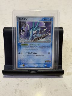 Suicune H25 Holo - 2002, Hobbies & Toys, Toys & Games on Carousell