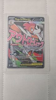 3 Pokemon EX Cards: Mega Scrafty, Spiritomb, Mega Eelektross, Hobbies ...