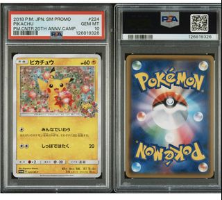 PSA 10 Easter Pikachu SM Promo #055, Hobbies & Toys, Toys & Games on ...
