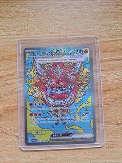 Hearthflame Mask Ogerpon ex #17 Pokemon Prismatic Evolutions, Hobbies ...