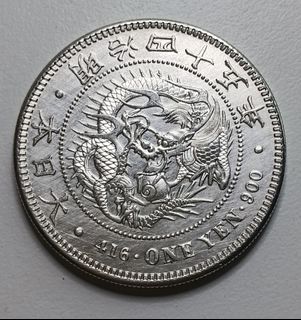 Japanese Silver Yen Coin 1870, Hobbies & Toys, Memorabilia ...