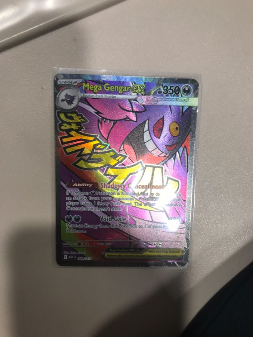 Mega Gengar EX Pokemon Card, 興趣及遊戲, 玩具 & 遊戲類 - Carousell