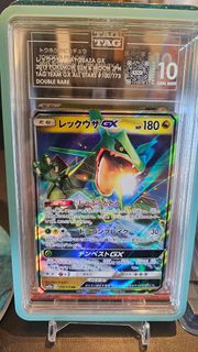 Tag Team GX Cards - Remix Bout, Dream League, Tag All Stars, Hobbies ...