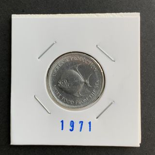 1973 Barbados Ten Cents Coin - Seagull Design, Hobbies & Toys ...