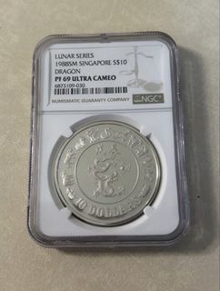2012 Singapore silver proof dragon PF70, Hobbies & Toys, Memorabilia ...