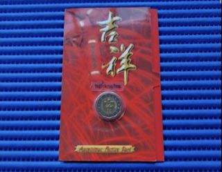 2013 Singapore Vanda Miss Joaquim $5 Scalloped Shaped Bimetallic Coin ...