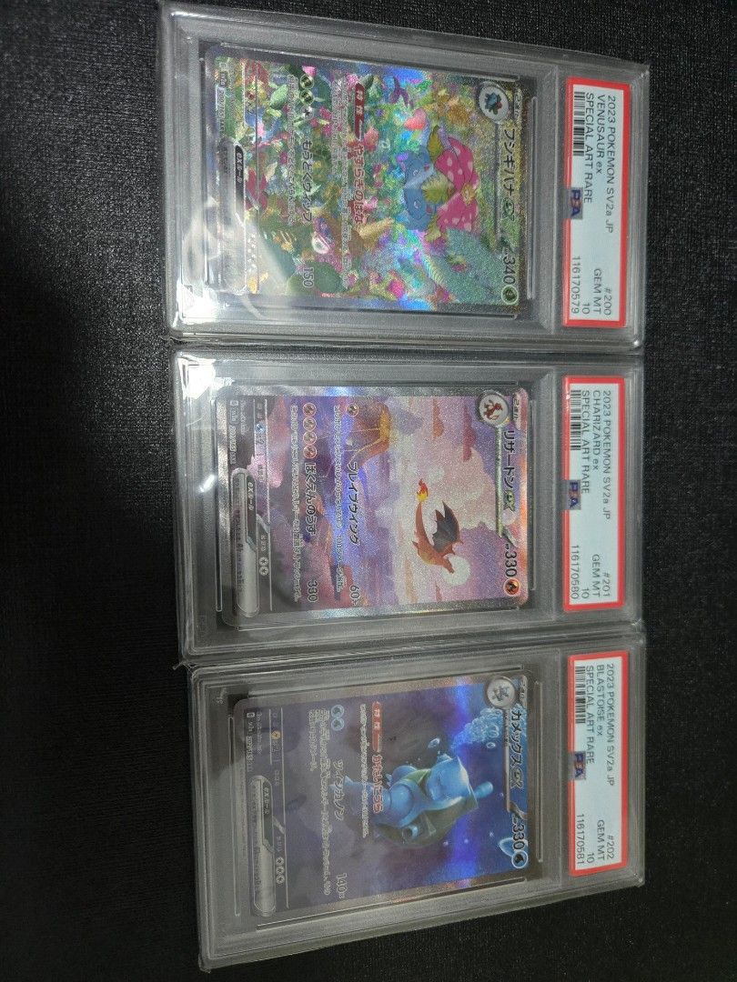 2023 Pokemon SV2a JP Special Art Rare 卡牌 3連號, 興趣及遊戲, 玩具 & 遊戲類 - Carousell