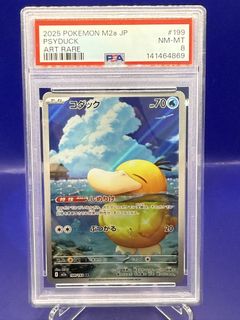 2023 Pokemon SV2a JP Psyduck Art Rare #175 PSA 10 GEM MT, Hobbies ...