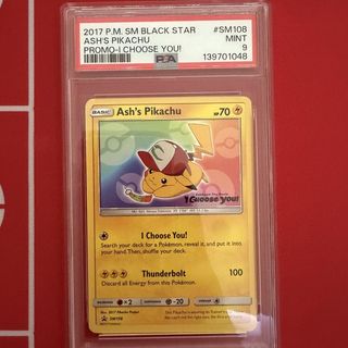 Ash’s Pikachu SM108 SEALED promo NM Pokemon TCG, Hobbies & Toys, Toys ...