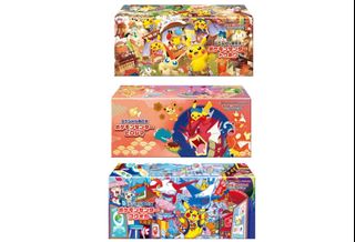 Pokemon Center Special Box - Hiroshima, Fukuoka, Tohoku, Hobbies & Toys ...
