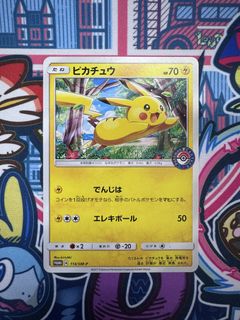 Pikachu PSA9 #20/M-P Pokemon Japanese Promo, Hobbies & Toys, Toys ...