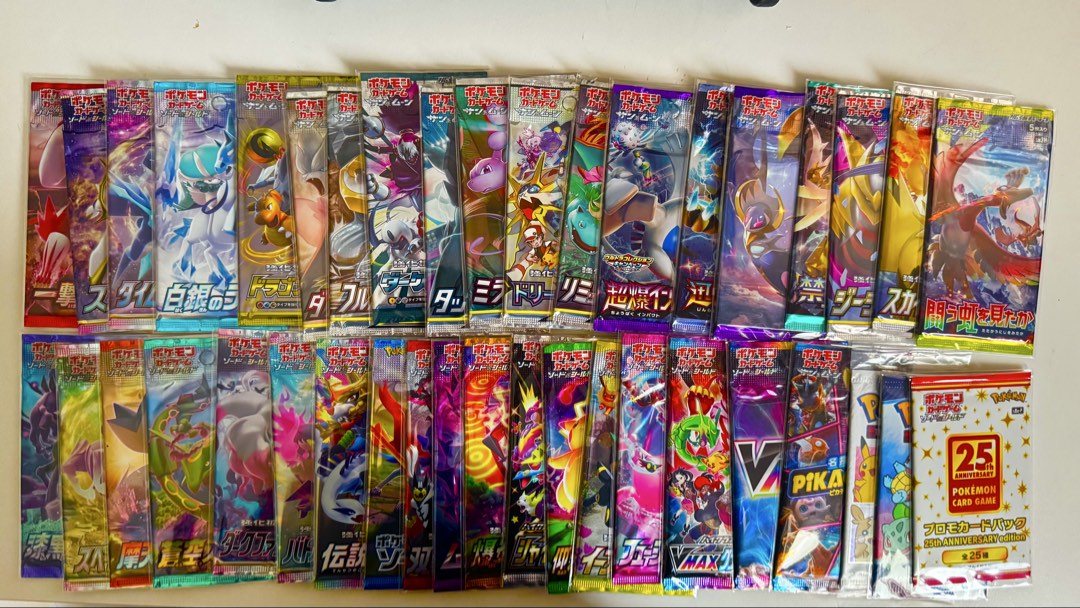 Pokemon/Pokémon Card TCG- Japanese Booster Pack SM, Sun & Moon, Miracle ...
