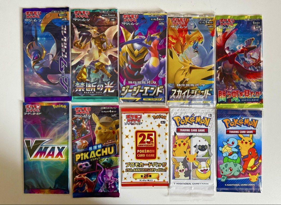 Pokemon/Pokémon Card TCG- Japanese Booster Pack SM, Sun & Moon, Miracle ...