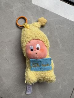$8 Twinkle Twinkle "The Eternity of Pizza" POPMART, Hobbies & Toys ...