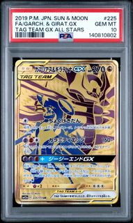 Giratina team plasma PSA 10 pokemon Japanese black & white, Hobbies ...