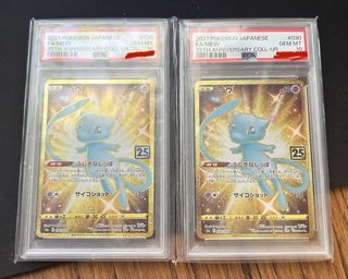 2019 Japanese Mew Family Pokemon Card Game PSA 10 026/051, Hobbies ...