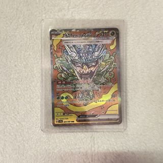 Pokémon TCG Chinese Ogerpon Mask Box Scarlet & Violet, Hobbies & Toys ...