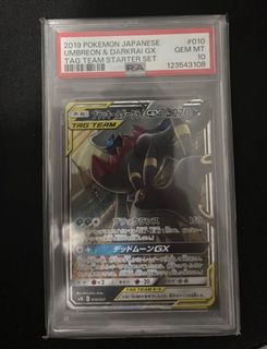 Umbreon & Darkrai GX Tag Team Card, 興趣及遊戲, 玩具 & 遊戲類 - Carousell