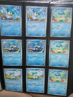 50¢ Charmeleon Pokemon Cards, Hobbies & Toys, Toys & Games on Carousell