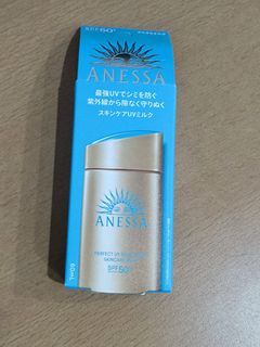 Anessa Tone Up Brightening UV Sunscreen Gel SPF50+, Beauty & Personal ...