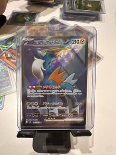 Cobalion ex #103 Pokemon Chaos Rising, Hobbies & Toys, Toys & Games on ...