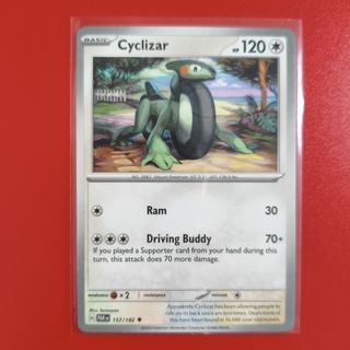 2024 Pokemon Surging Sparks # 228 Cyclizar EX Ultra Rare, Hobbies ...