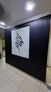 Frame Khat Kufi Murah, Furniture & Home Living, Home Decor, Frames ...