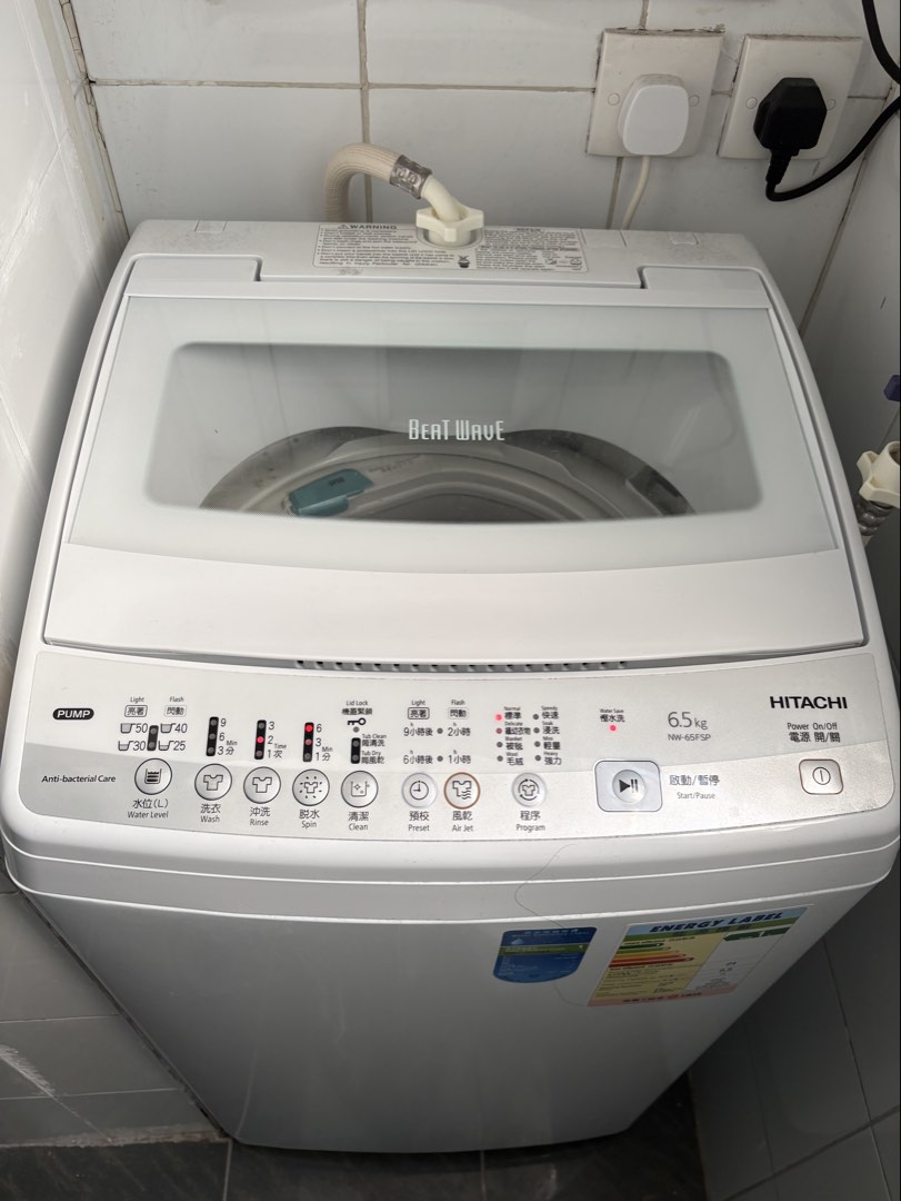 Hitachi 窄 日式洗衣機 高水位, 家庭電器, 洗衣機及乾衣機 - Carousell