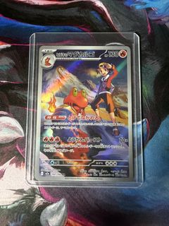 Archen Japanese Pokemon Card, Hobbies & Toys, Toys & Games on Carousell