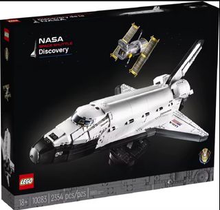 Hot Wheels Maserati MC20 & NASA Space Shuttle Puzzle, Hobbies & Toys ...