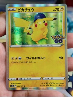 Pokemon Pokemon Go - Pikachu Reverse Holo (#28) - PokeGo#28/RH/1A ...