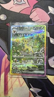 Leafeon VSTAR #210 GEM MT 10 Pokemon Card, Hobbies & Toys, Toys & Games ...