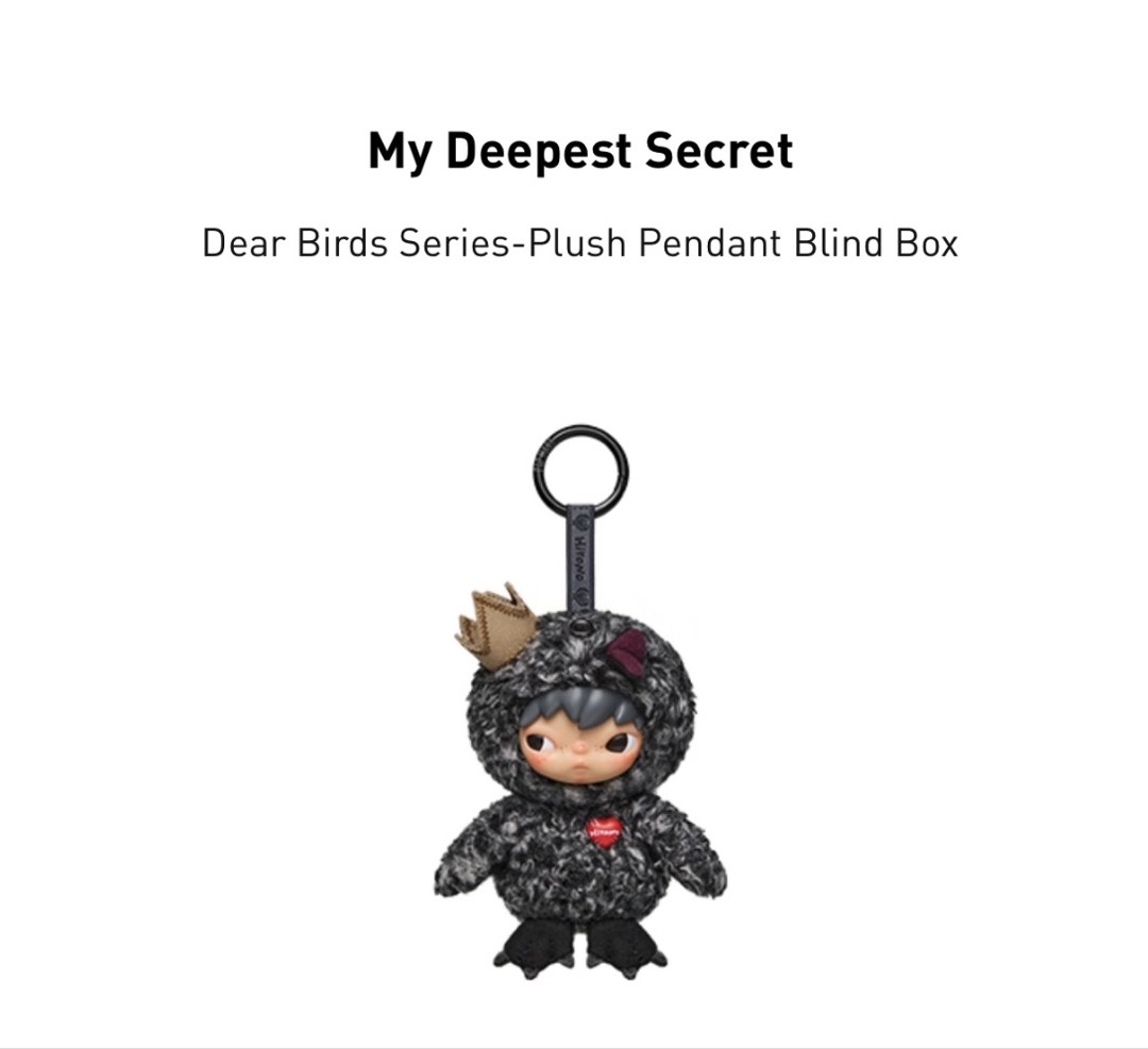 POP MART Dear Birds Series - My Deepest Secret (Hirono) Confirmed ...
