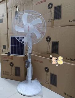 Metal Industrial Fan With Stand Single Phase( 220V), Everything Else ...