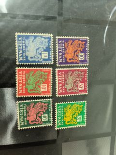 1989 Vietnam stamps Drawings of everyday, Hobbies & Toys, Memorabilia ...