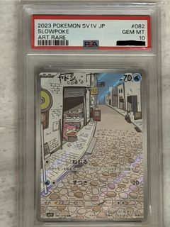 2023 Pokemon SV1V JP Slowpoke Art Rare PSA 10 GEM MT, Hobbies & Toys ...
