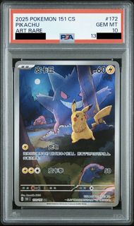 PSA 10 2025 Pokemon 151 CS Pikachu Psyduck 171, Hobbies & Toys, Toys ...