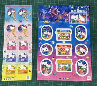 全新未開封Hello Kitty Paper Theater, 興趣及遊戲, 收藏品及紀念品, 郵票及印刷品 - Carousell