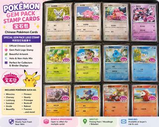 Absol card (stamped chinese gem pack), Hobbies & Toys, Toys & Games on ...